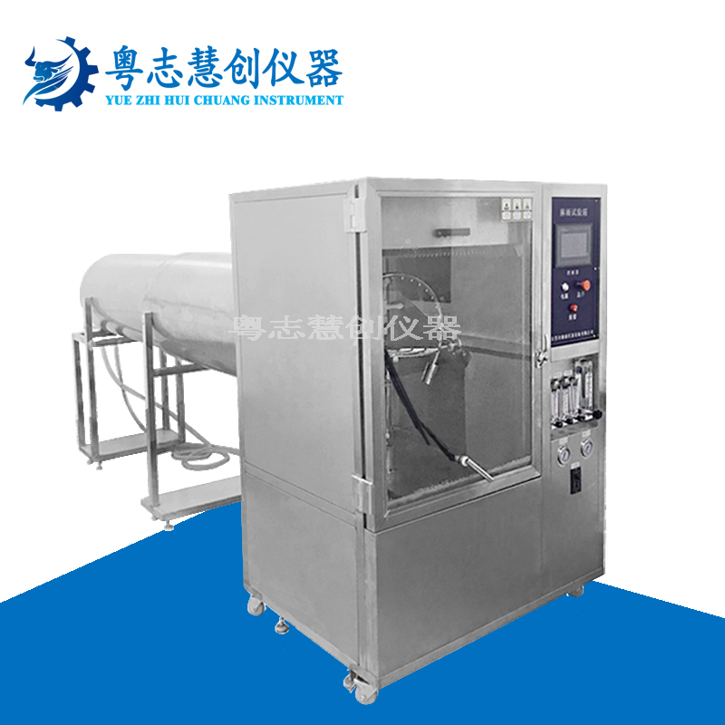 IPX0~6综合淋雨试验箱 - 粤志慧创仪器（广东）有限公司